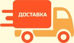 ElenaMebel (Kalinina Street No:275А), büro mobilyaları  Vladivostok'tan