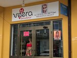 Veer Boudoir (Dr. Esther Ocloo Lane No:7), giyim mağazası  Akra'dan
