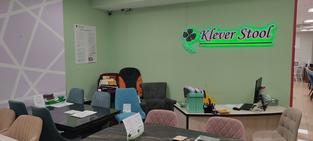 Mutfak mobilyaları Klever Stool, Tiumen, foto