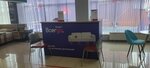 Home Credit банк (Shirotnaya ulitsa No:209), otoban gişeleri  Tiumen'den
