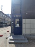 Zenit (Bukharestskaya Street No:74к3), şans oyunu bayileri  Saint‑Petersburg'dan