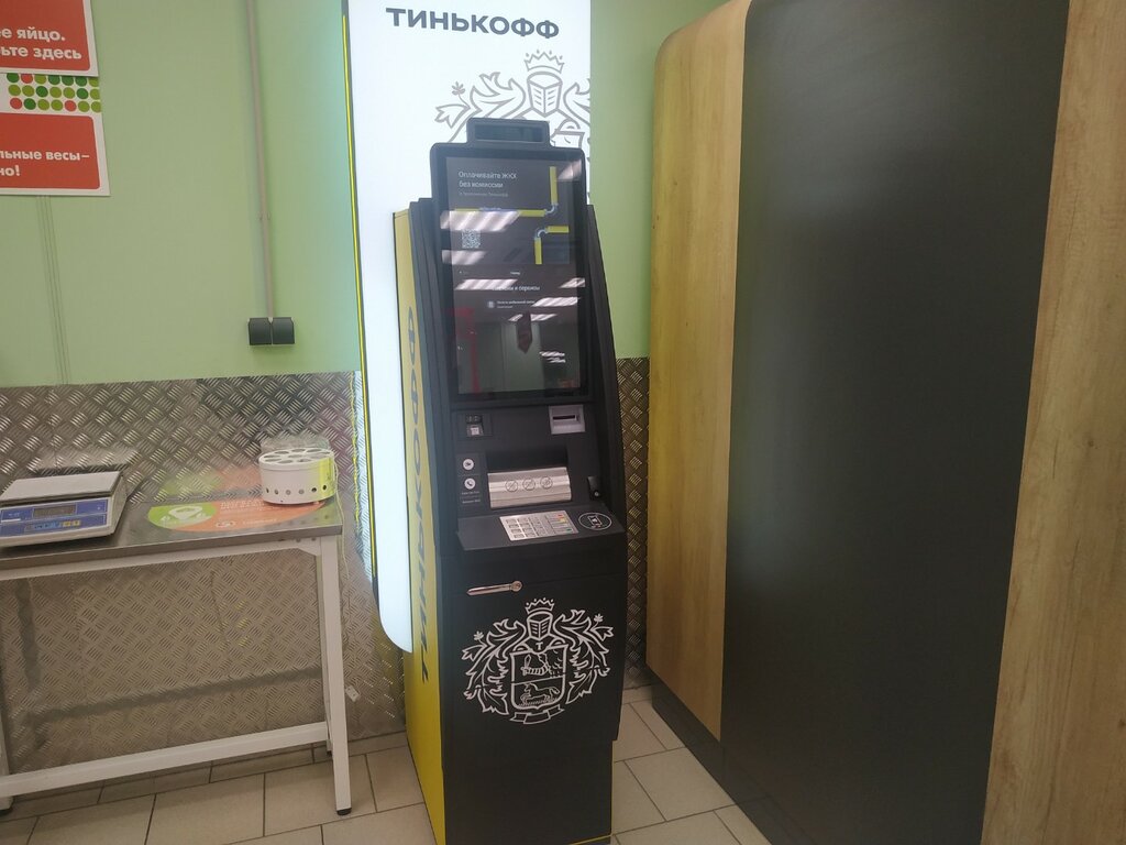 ATM'ler T-Bank, Saint‑Petersburg, foto