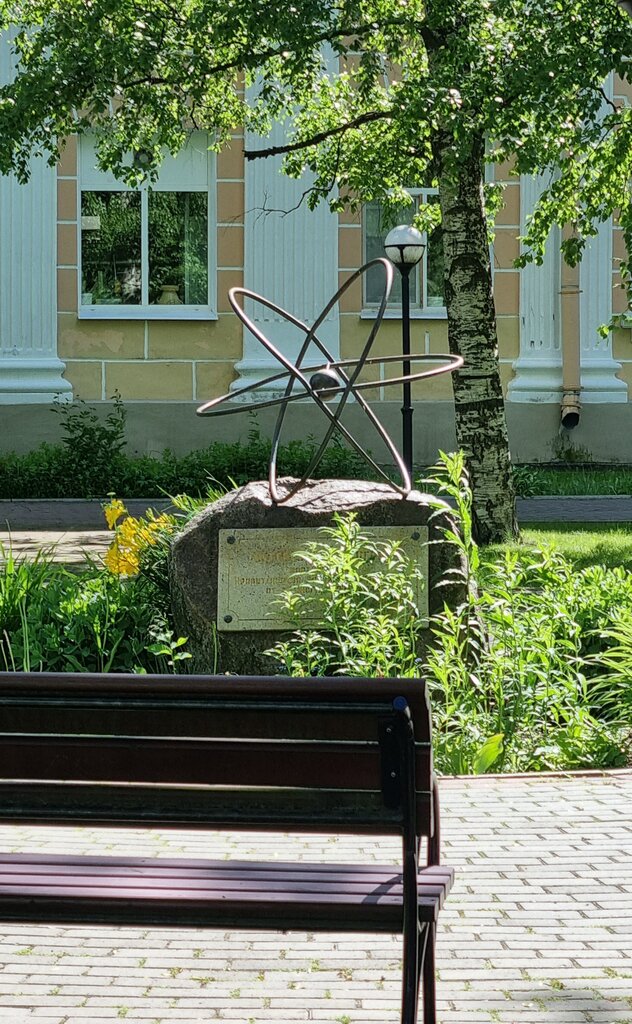 Anıt, heykel Петергоф — наукоград, Peterhof, foto