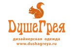 Dushagreya (Bolshoy Tolmachyovsky Lane No:4с1), giyim mağazası  Moskova'dan