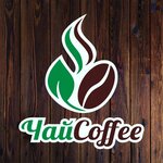ChaiCoffee (Kabardino-Balkarian Republic, Nalchik, rayon Molodyozhny), kahve dükkanı  Nalchik'ten