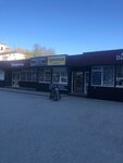 Krymskiy suvenir (Autonomous Republic of Crimea, Simferopol, provulok Shatalova), hediyelik eşya mağazaları  Simferopol'dan (Akmescit'ten)