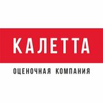Kaletta (Sredne-Moskovskaya street No:1Д), eksper büroları  Voronej'den