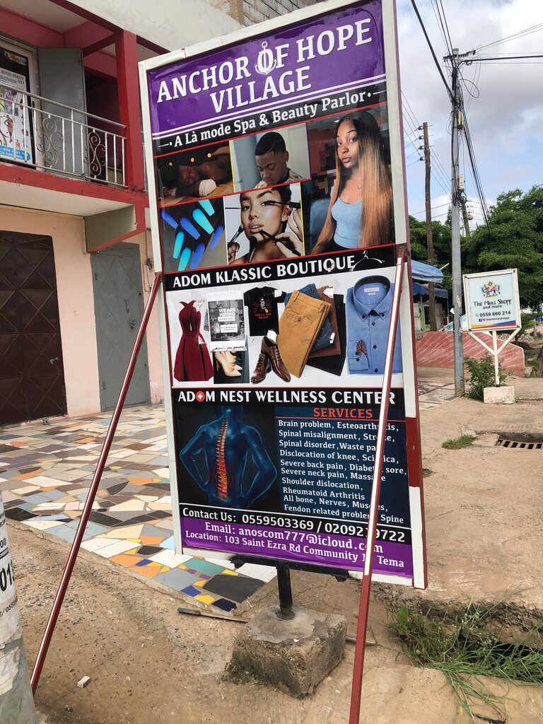 Alışveriş merkezleri Anchor Hope Village, Dünya, foto