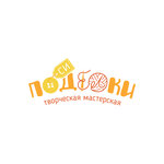 POsiDELKI (Kirova Avenue No:78), meslek kursları  Pyatigorsk'tan