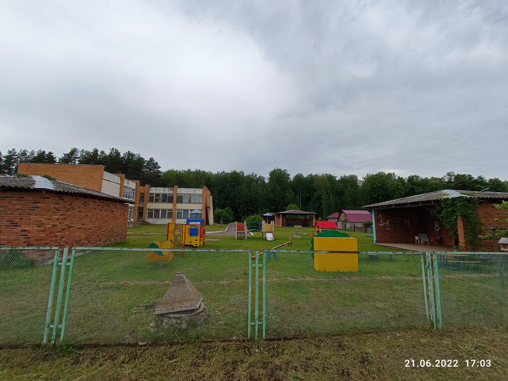 Anaokulları Детский сад № 27 Колосок, Nijegorodskaya oblastı, foto