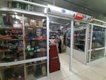 Магазин автозапчастей и автотоваров (vulica Chajkowskaga No:8), otomobil yedek parçaları  Moguilev'den