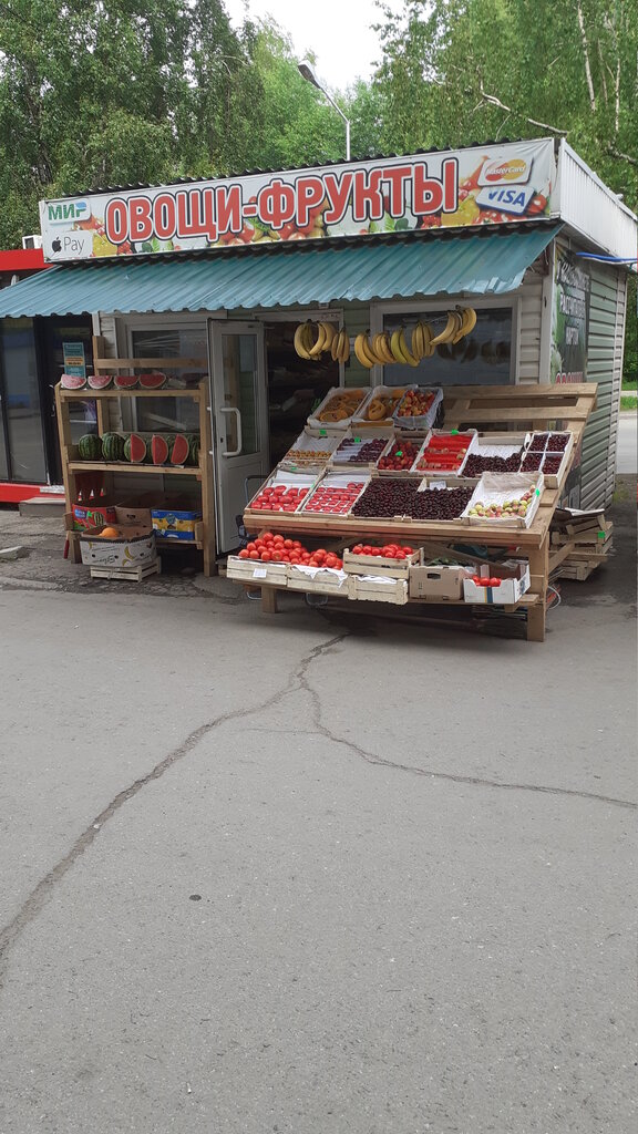Manavlar Овощи-фрукты, Tomsk, foto
