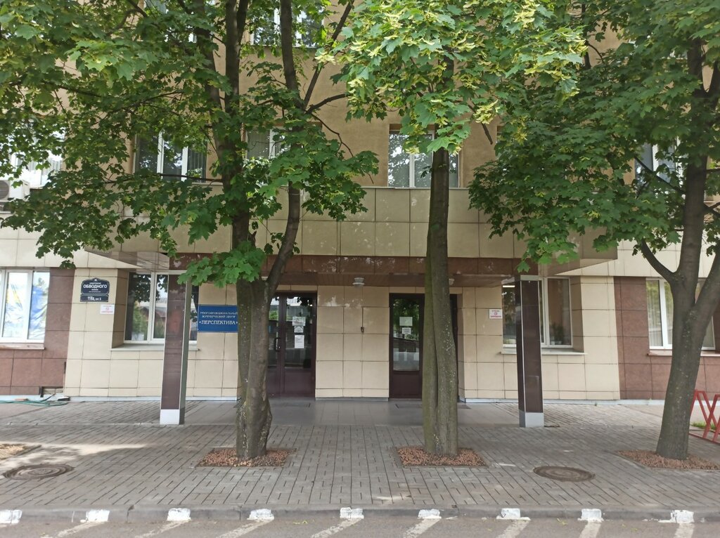 Otomobil yedek parçaları Lcc Doravtotrakt, Saint‑Petersburg, foto