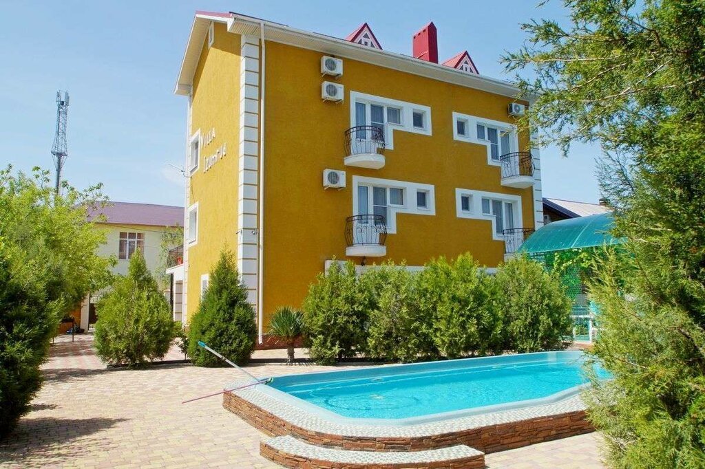 Resort oteller, tesisler Солнечная 7- частный дом, Krasnodarski krayı, foto