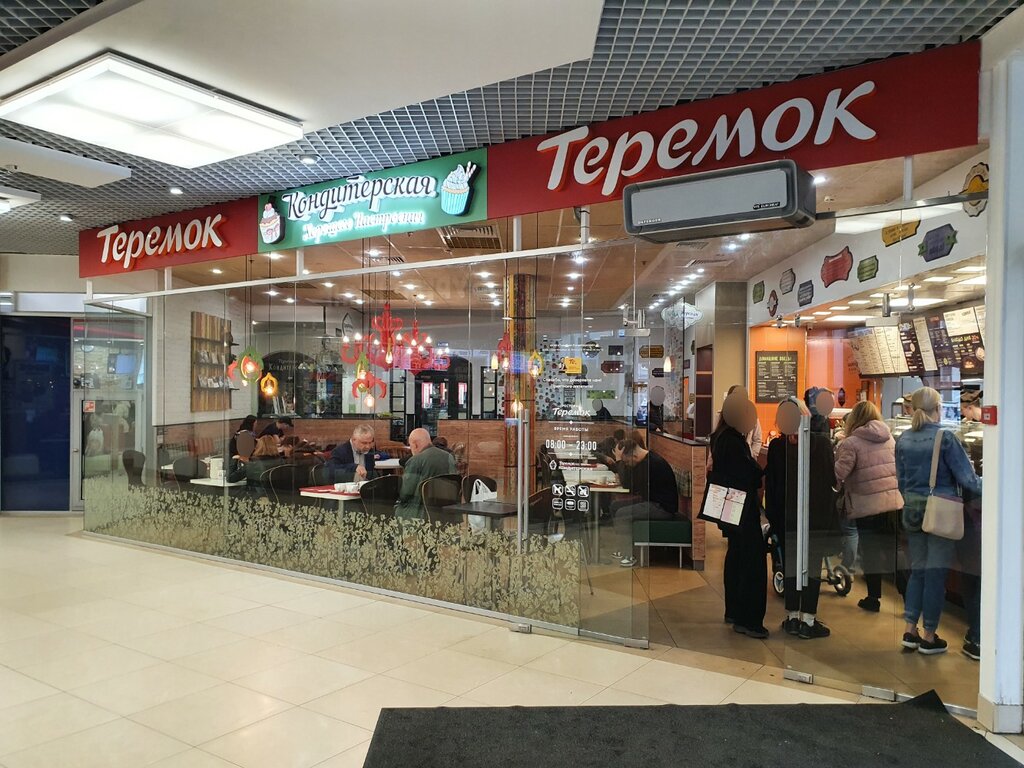 Kafe Teremok, Saint‑Petersburg, foto