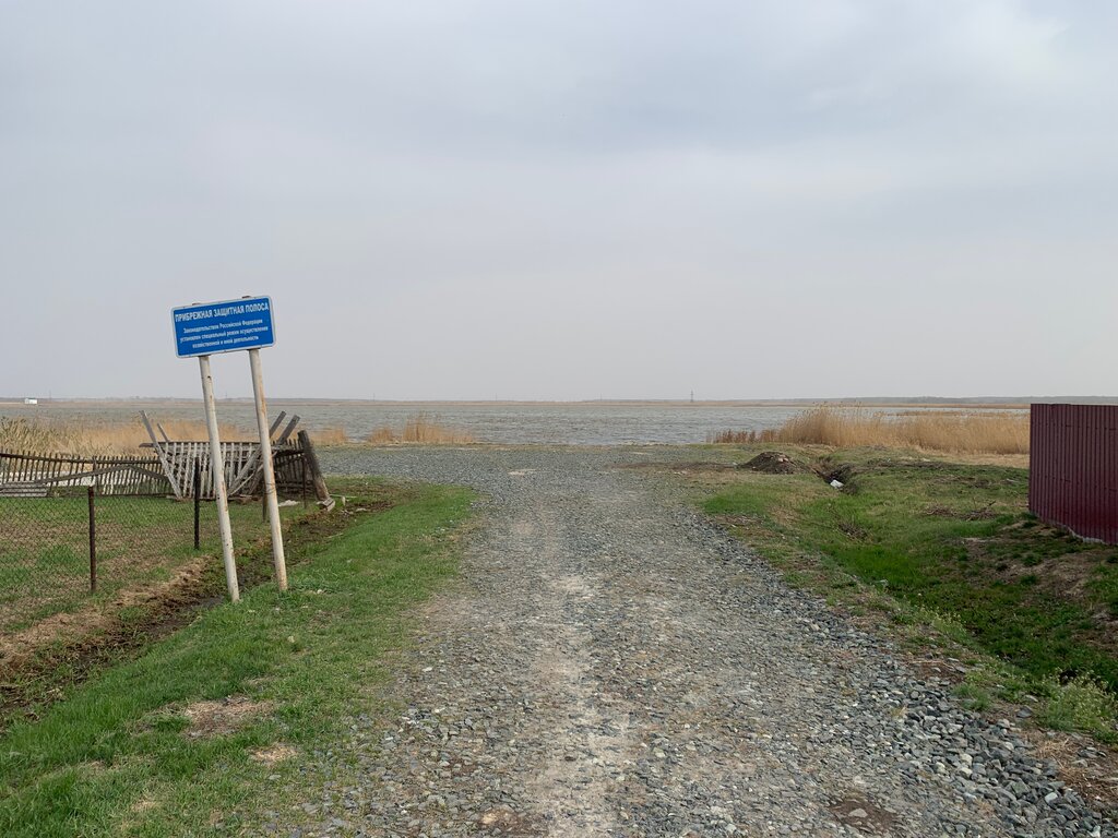 i̇skele Jetty , Tümen (Tiumenskaya) oblastı, foto