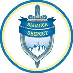Everest (ulitsa Gubenko No:5), spor kulüpleri  Smolensk'ten