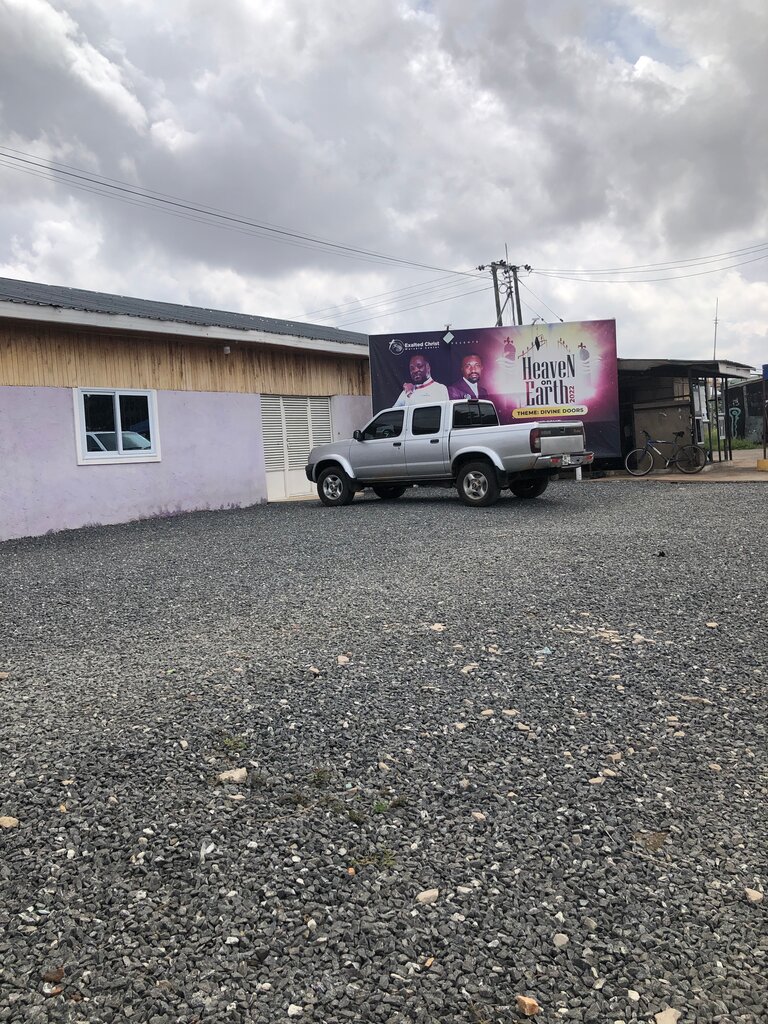 Dini ürünler Exalted Christ worship centre, Dünya, foto