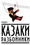 Kazaki Razboyniki (улица Пески No:16А), i̇pli oyun park  Yekaterinburg'dan