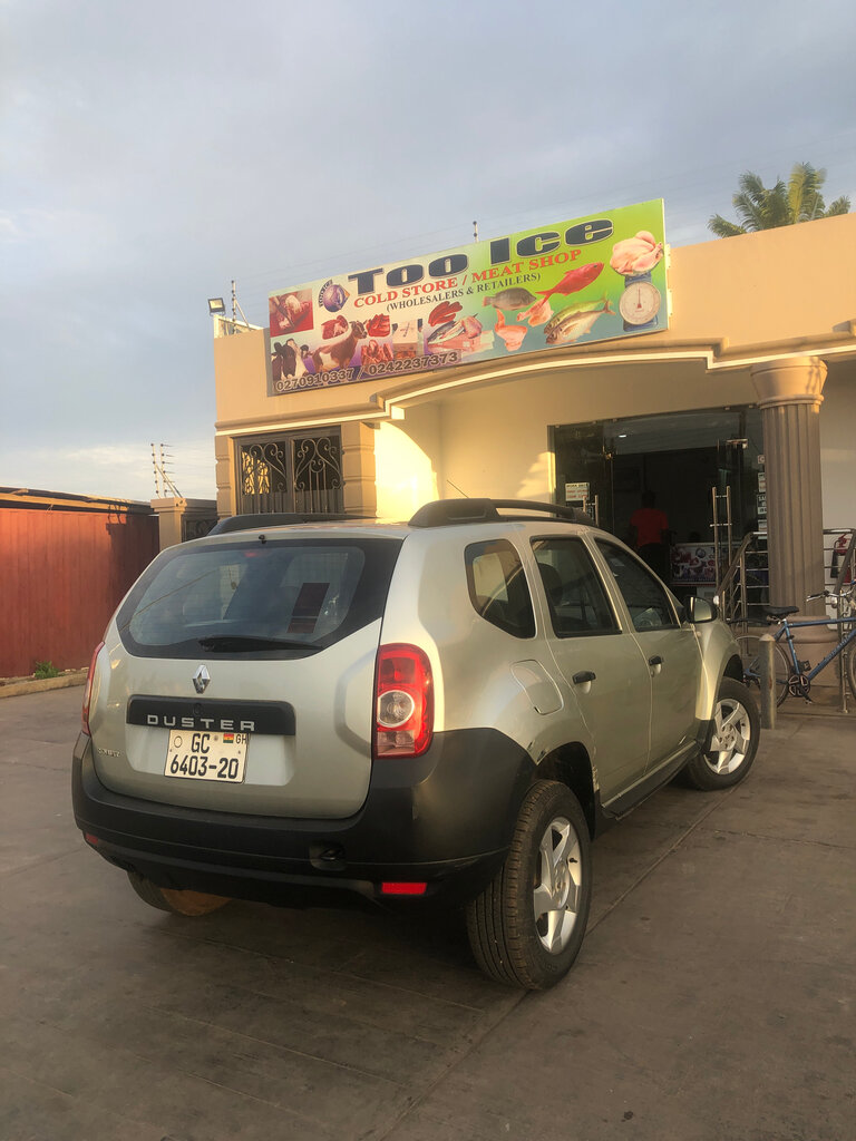 Dondurulmuş gıda firmaları Too ice cold store, Dünya, foto