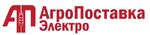 AgroPostavka Elektro (Kaschenko Street No:6В), elektrik servisi  Nijni Novgorod'dan