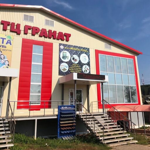 Ev mobilyası Мебель Плюс, Udmurtiya, foto