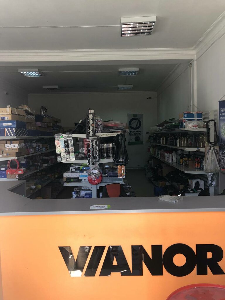 Otomobil yedek parçaları Vianor, Makhachkala, foto