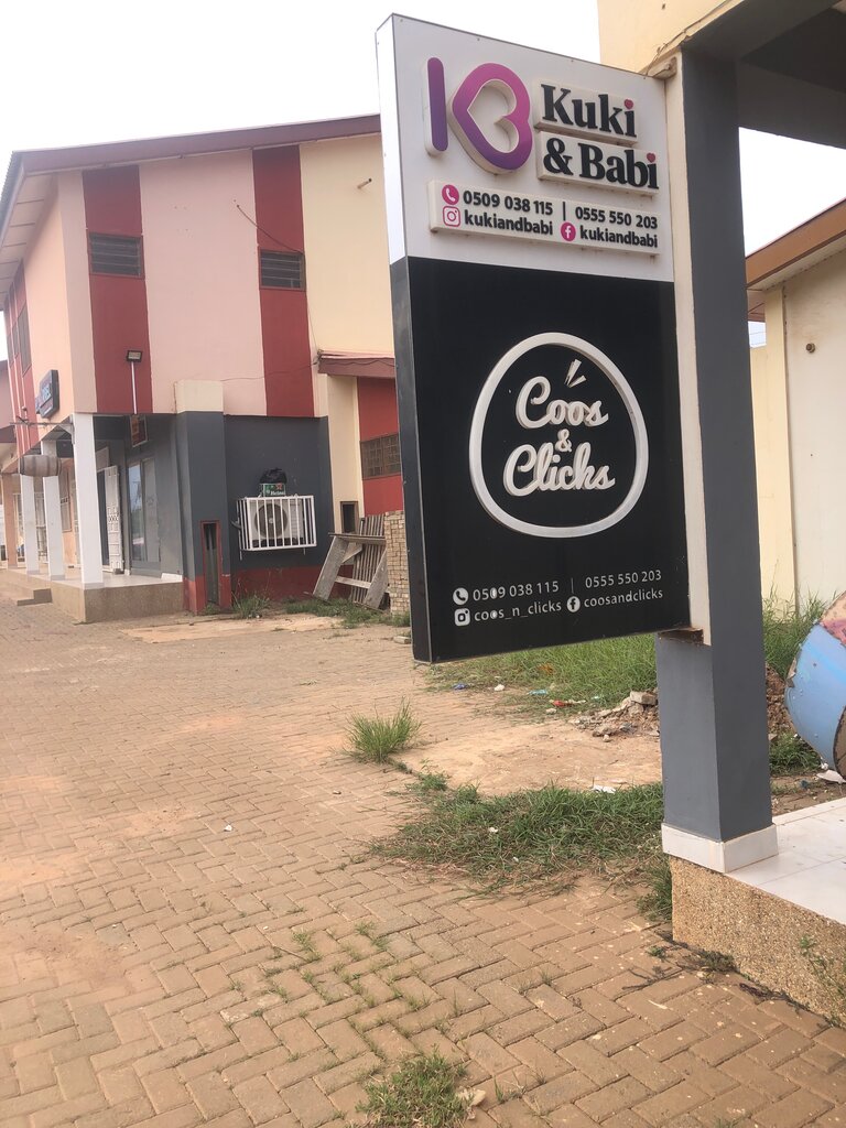 Güzellik salonu Kuki And Babi, Dünya, foto