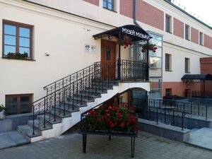Minsk Flute Centre (Svabody Square No:23, Minsk), kültür merkezleri  Minsk'ten