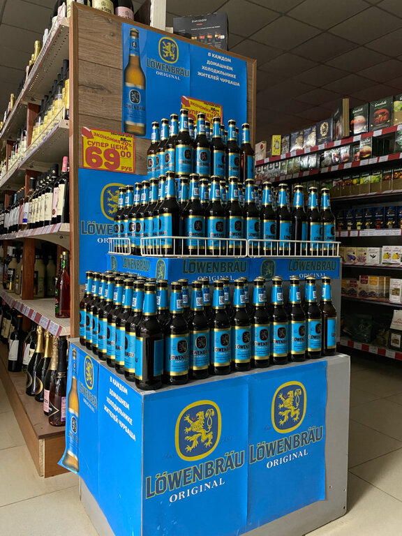 Market Чурбаш, Kırım Cumhuriyeti, foto