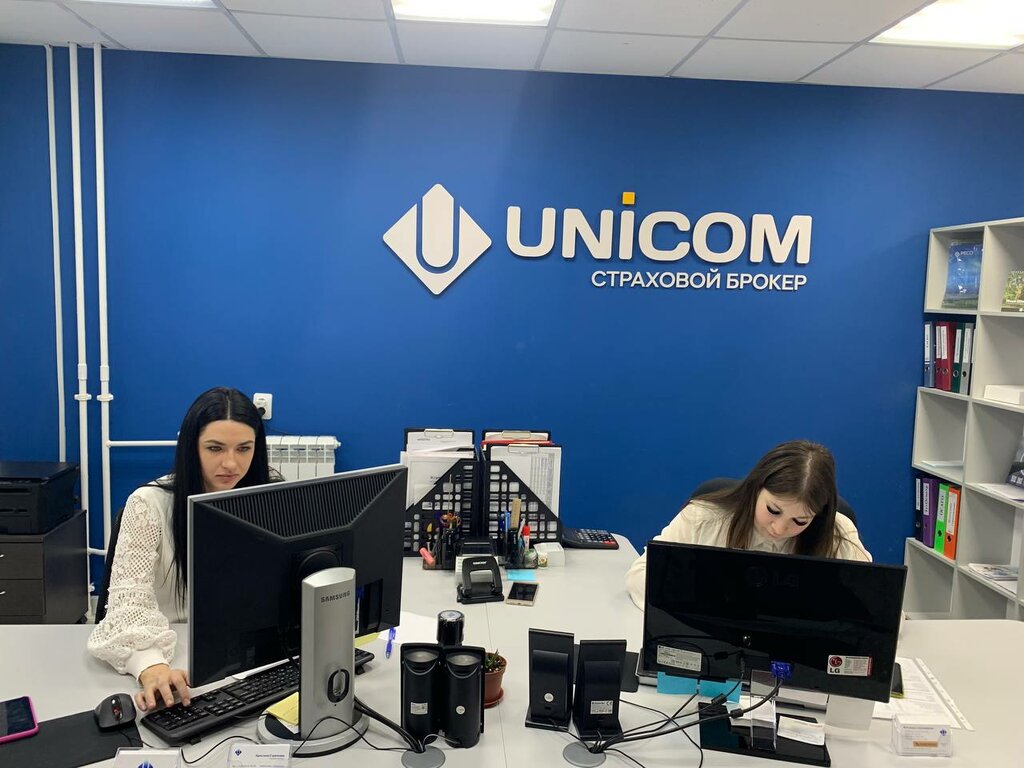 Emlak ofisi Unicom, Penzenskaya oblastı, foto