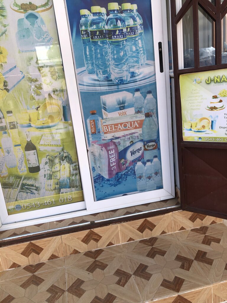 Catering firmaları J-Narks catering service, Dünya, foto