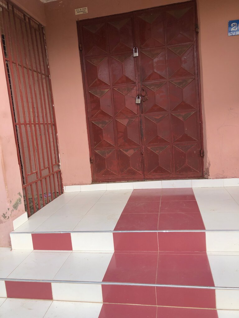 Eczaneler Over the counter medical centre, Dünya, foto