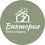 Victoria (Bankovskaya ulitsa No:21, Arkhyz Village), resort oteller, tesisler  Karaçay‑Çerkez Cumhuriyeti'nden
