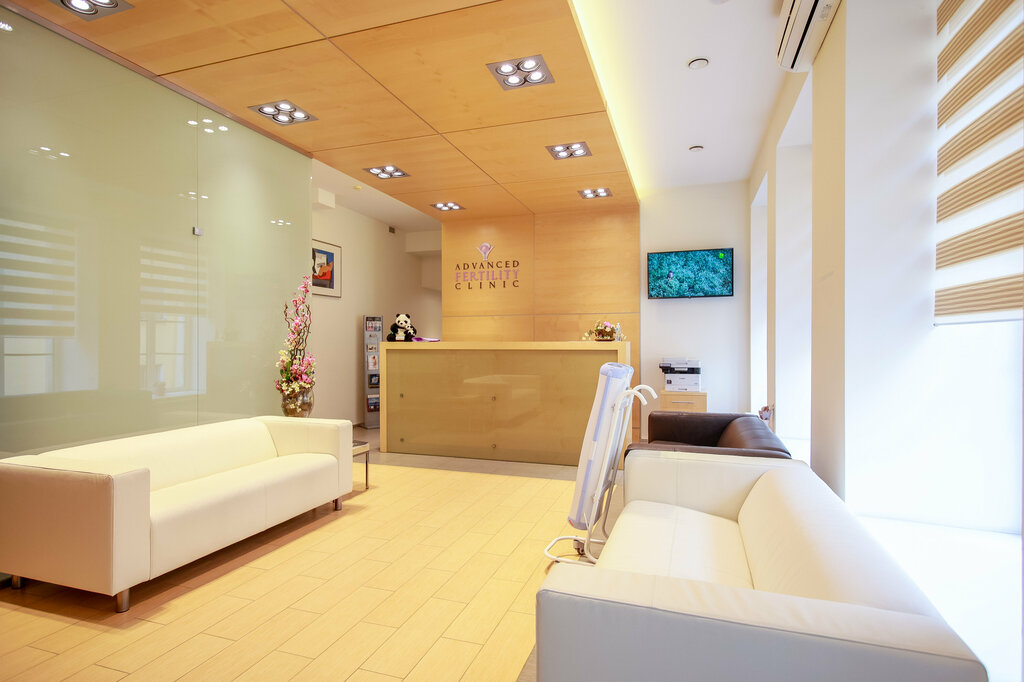 Aile planlama merkezi Advanced Fertility Clinic, Saint‑Petersburg, foto