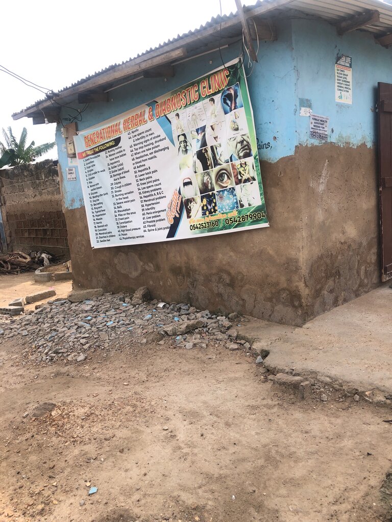 Tıp merkezleri ve klinikler Generation herbal and diagnostic clinic, Dünya, foto