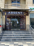 Absent (Mahtumquli Street No:87, Yashnabad City District), tütün, sigara mağazaları  Taşkent'ten