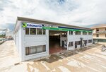 Euromaster F. lli Martiri (Gubbio, Stazione di Padule), otomobil ekspertizi  Umbria'dan