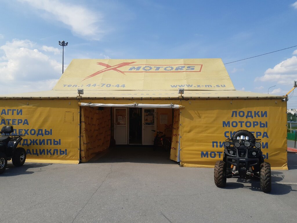 Karting X-Motors, Surgut, foto