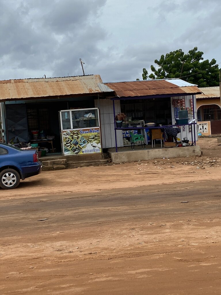 Soğuk hava tesisi Yesu Adom coldstore, Dünya, foto