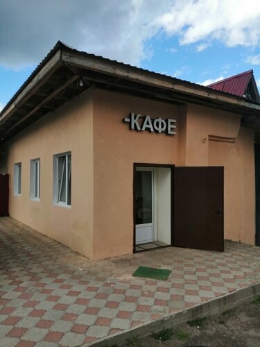 Kafe Halal, Yegoryevsk, foto