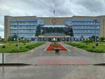 Verkhovny Sud Respubliki Belarus (Arlowskaja Street No:76), adliyeler  Minsk'ten