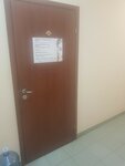 Access Bars (Rodiny Street No:41), psikolojik yardım merkezleri  Kazan'dan