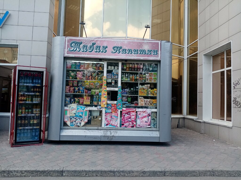 Tütün, sigara mağazaları Табак Напитки, Omsk, foto