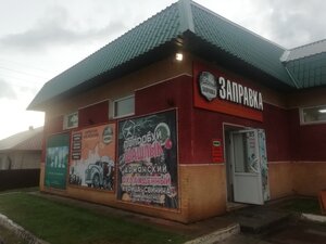 Заправка (ulitsa Lenina No:12, selo Tyumentsevo), bira dükkanı  Altayski krayından
