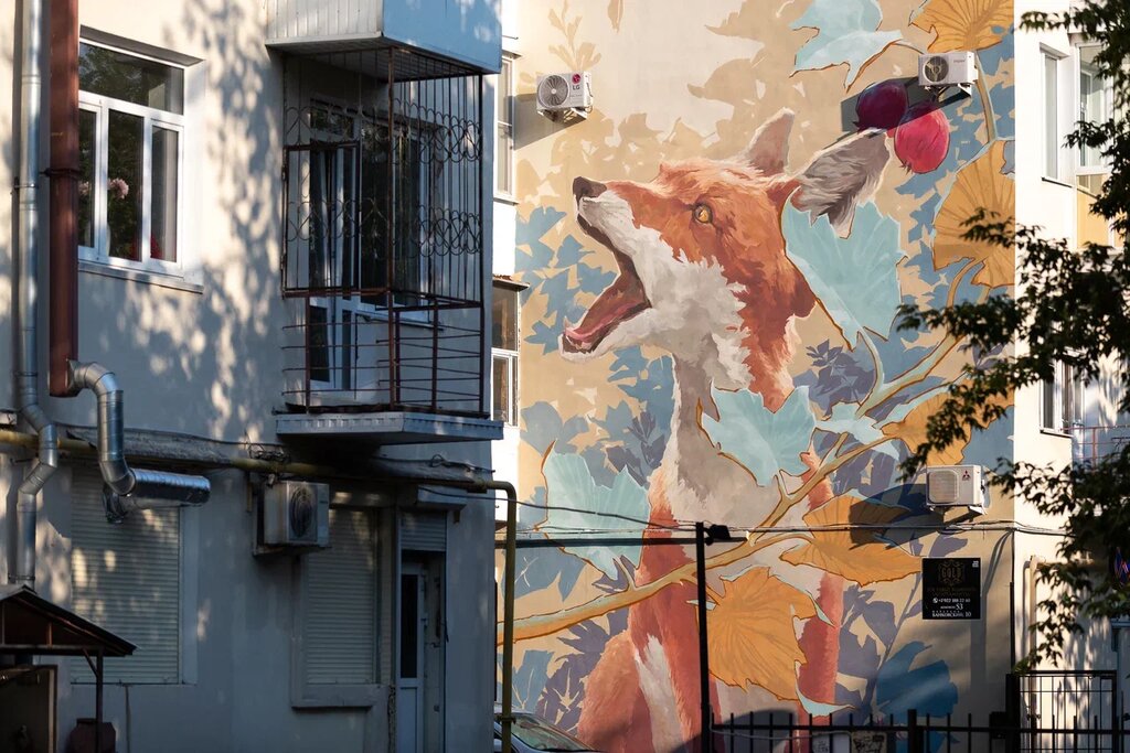 STENOGRAFFIA Близок локоть, да не укусишь, Yekaterinburg, foto