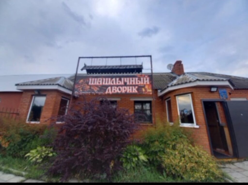 Kafe Шашлычный дворик, İvanovskaya oblastı, foto