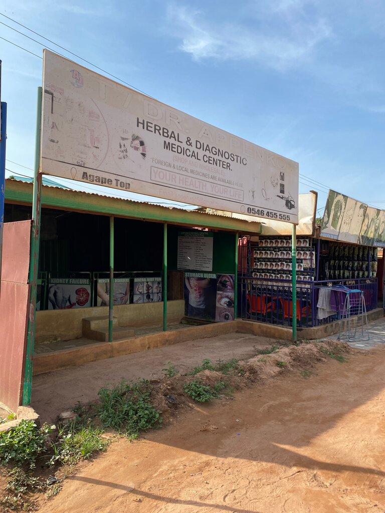 Tıp merkezleri ve klinikler Dr. Appenko Herbal & Diagnostic Medical Centre, Dünya, foto