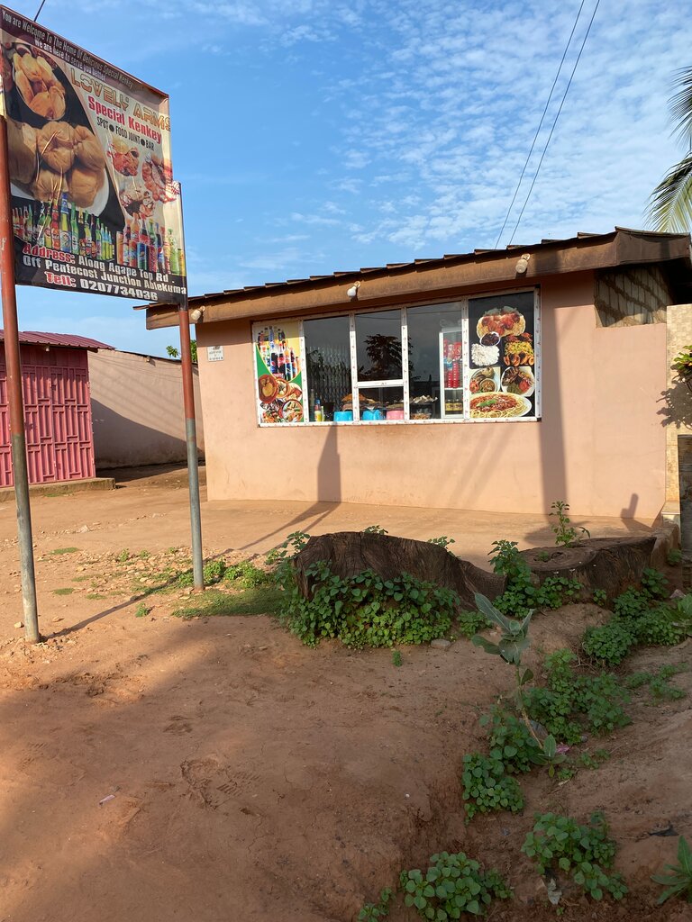 Kafe Lovely Arms Special Kenkey, Dünya, foto