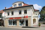 Löwen-Apotheke (Große Straße No:9, Ostercappeln), eczaneler  Aşağı Saksonya'dan